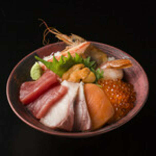 Kanpai